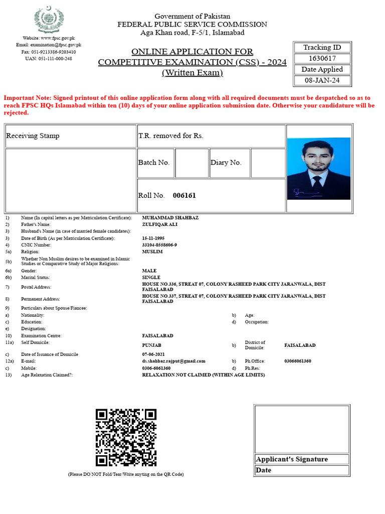 Competitive Examination (CSS) - 2024 (Written Exam) | PDF