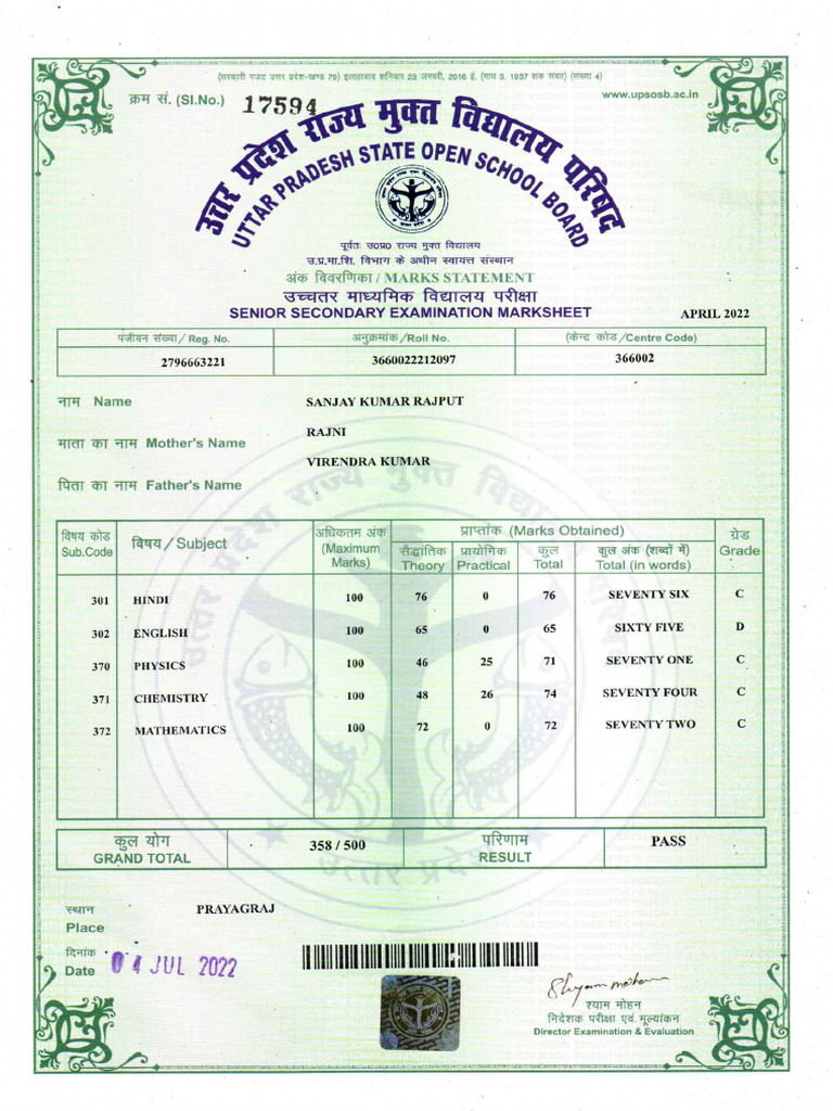 12th Marksheet | PDF