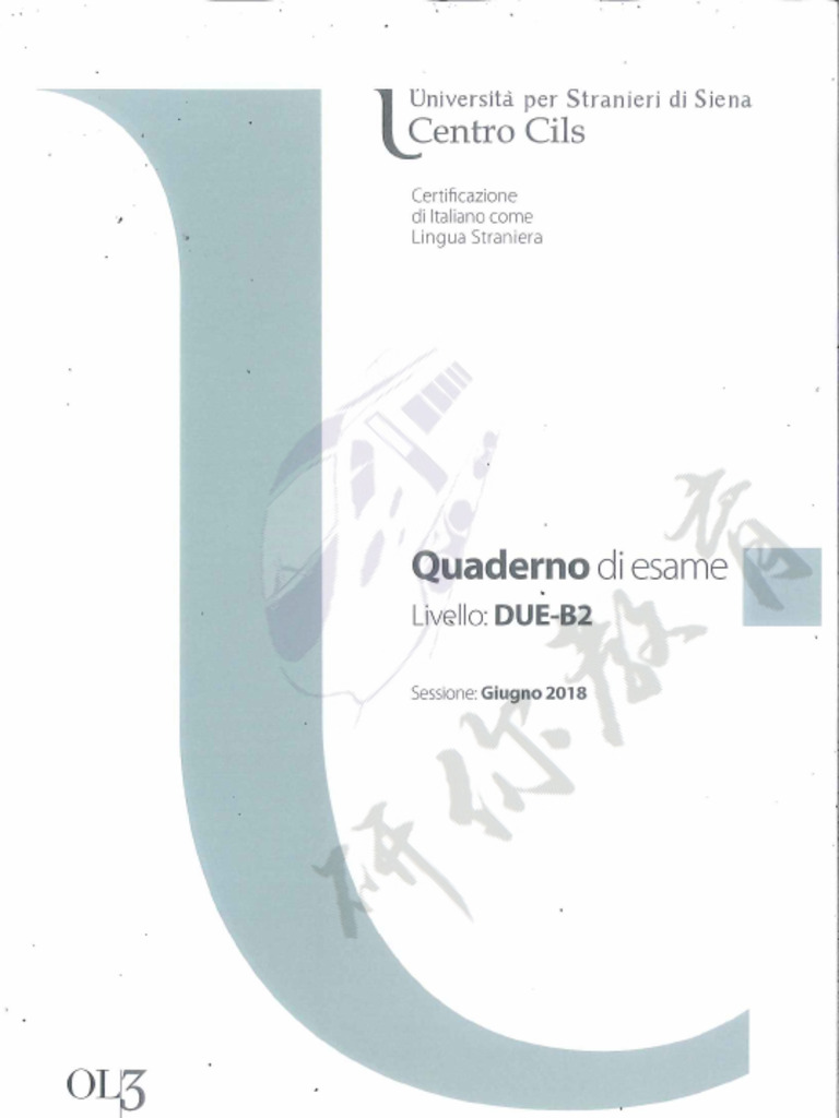 cils,b2,2018 06试卷 | PDF