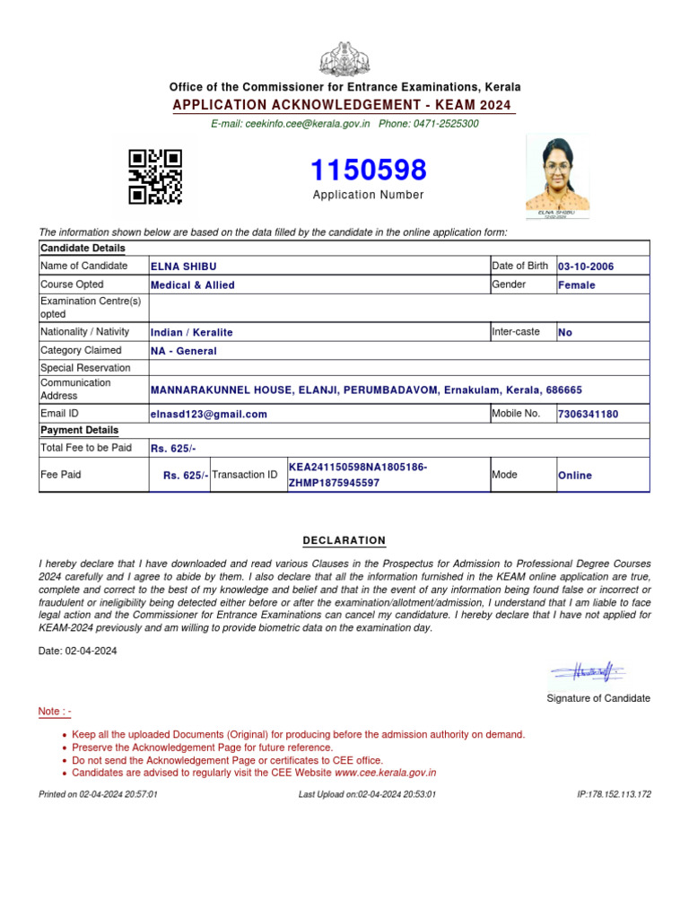 Keam Application Form | PDF
