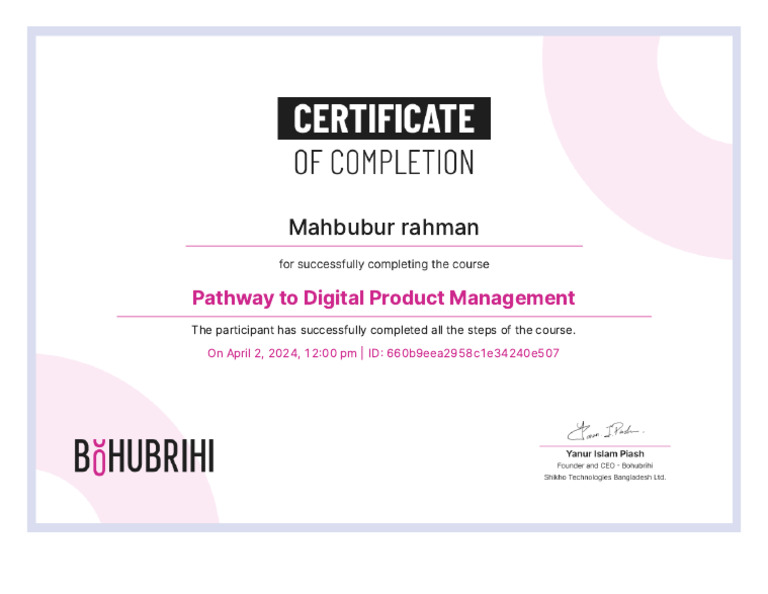 Digital Product Management Certificate | PDF