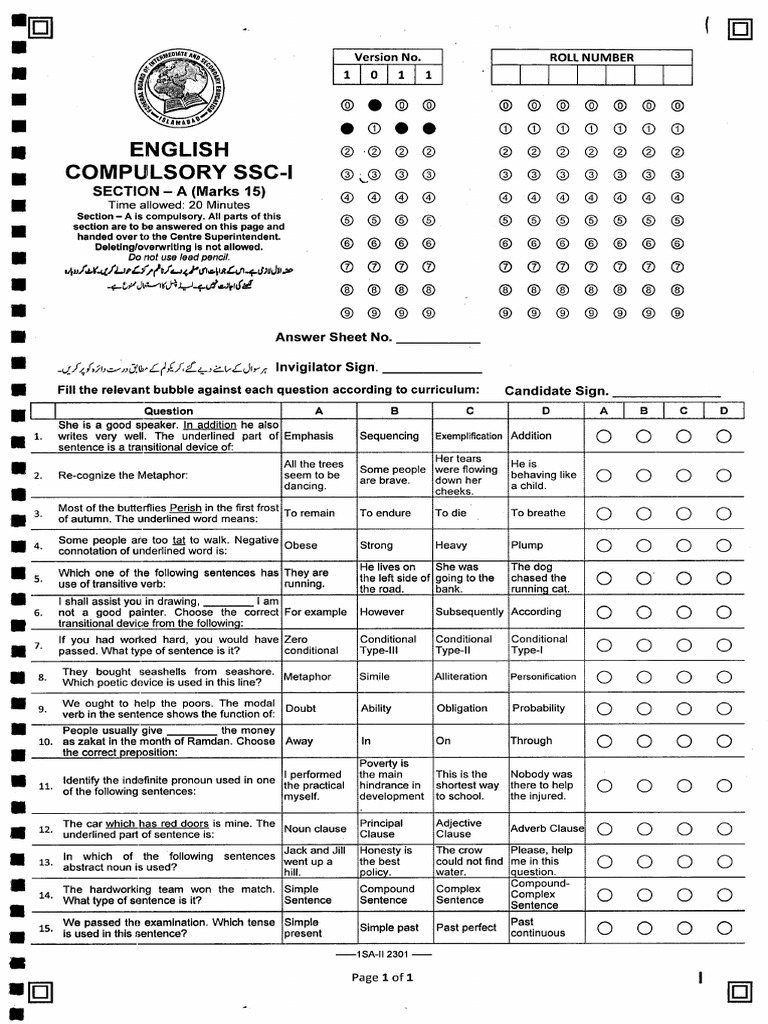 SSC-I Compulsory+Science+General | PDF