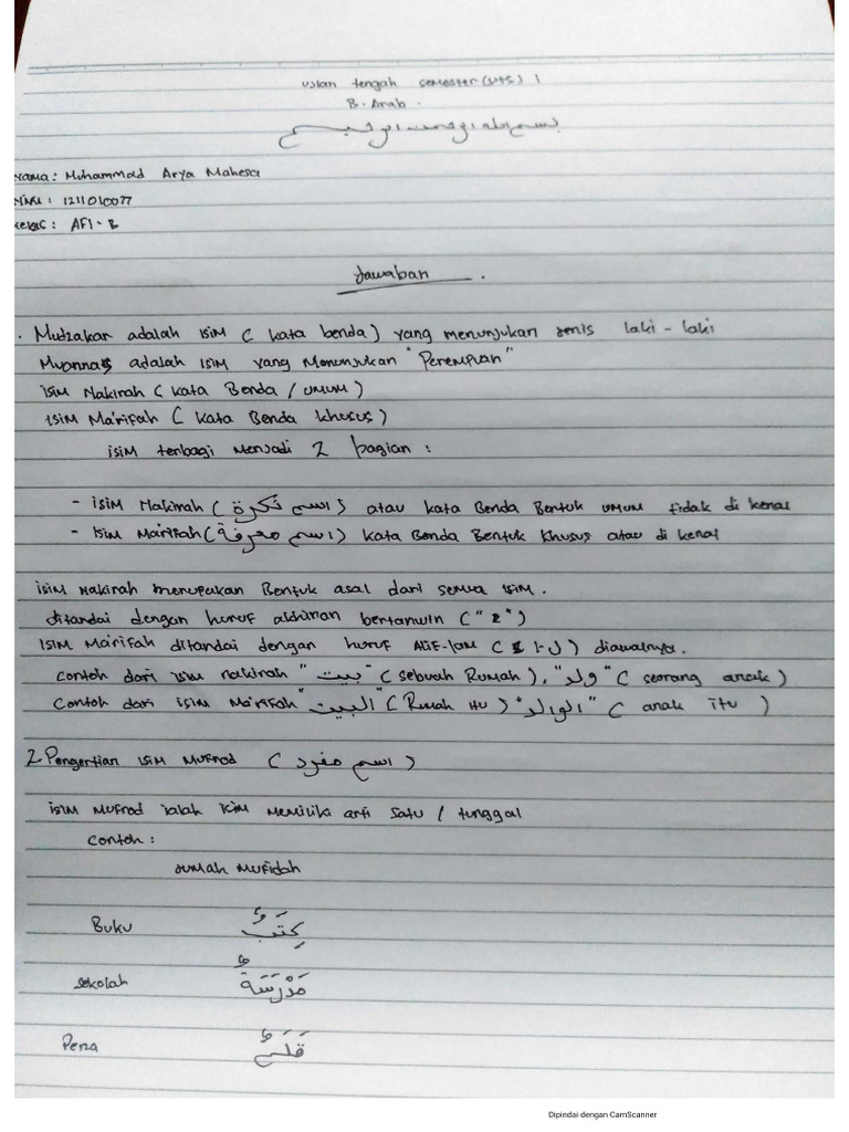 UTS Bahasa Arab 1211010077 Muhammad Arya Mahesa AFI-B | PDF