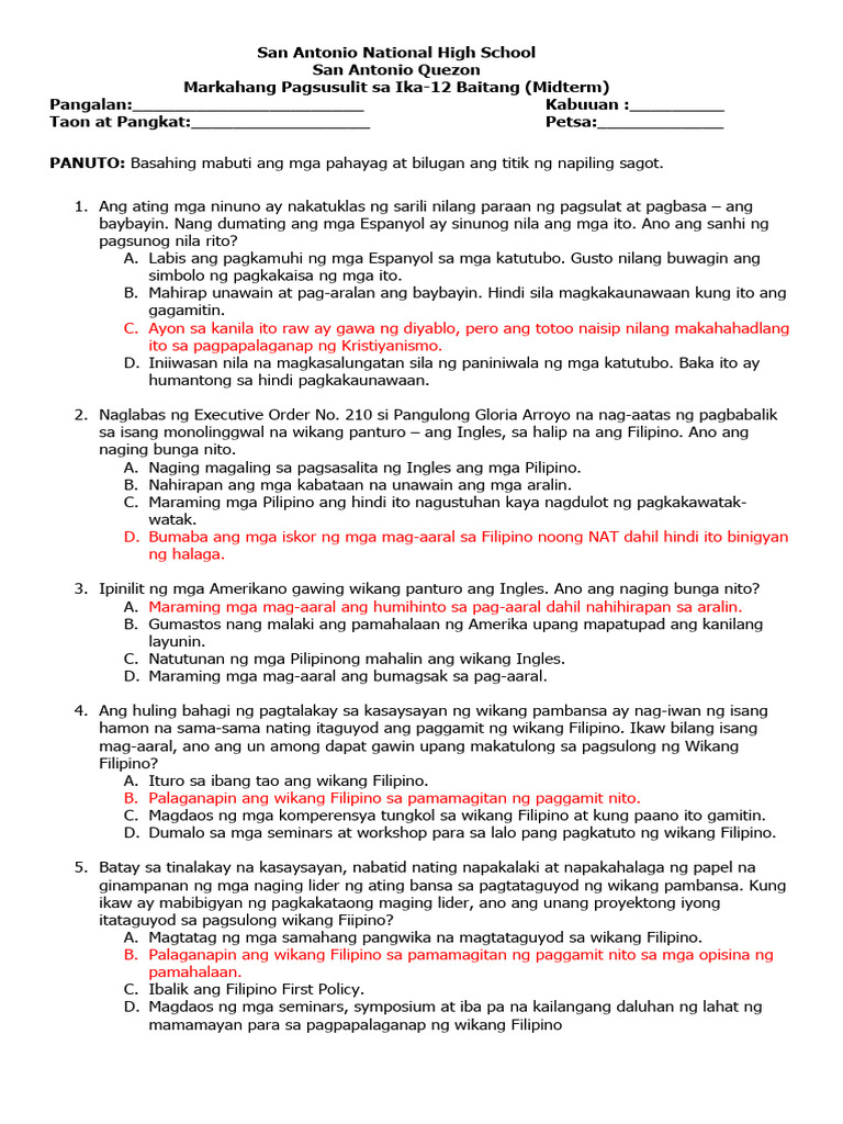 Exam G12 1st Quarter | PDF