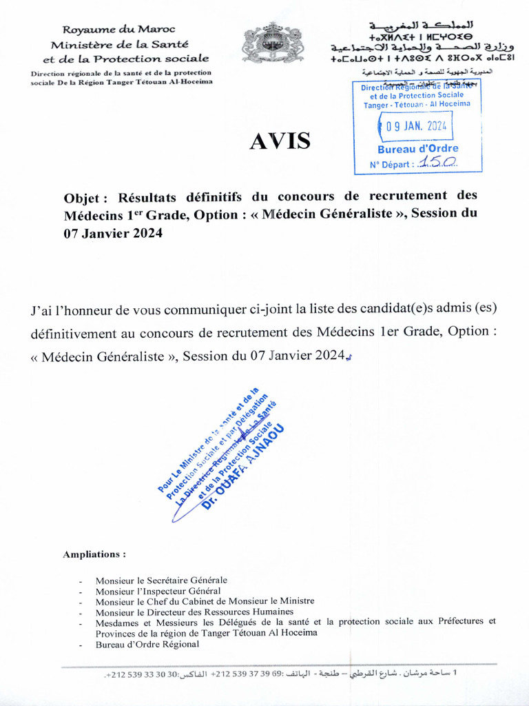 Tanger Résultat Def MG 1G 07 01 2024 | PDF