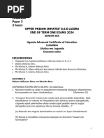 Local National Anthem | PDF | Bantu | Languages Of Africa