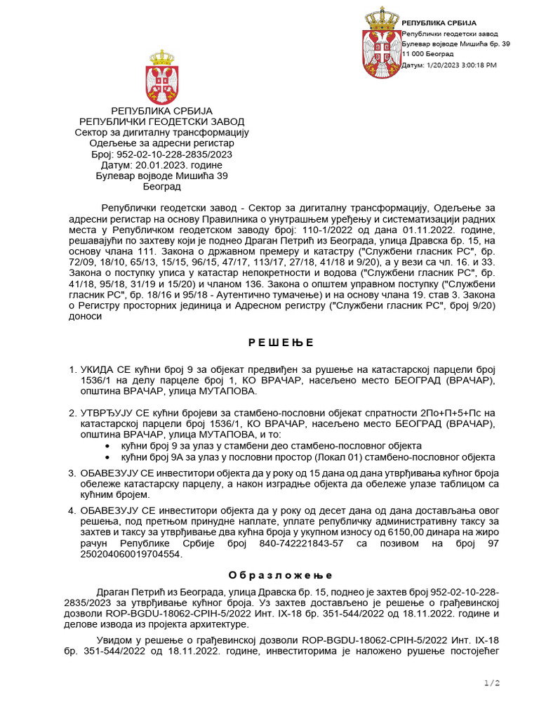 Resenje o Kucnom Broju-Mutapova | PDF