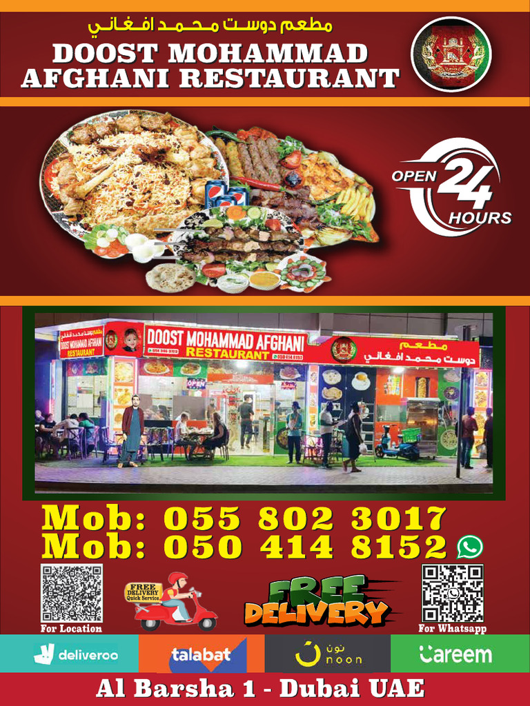 Doost Mohammad Table Menu | PDF