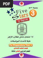 El Moassar 3rd Prep Answers | PDF