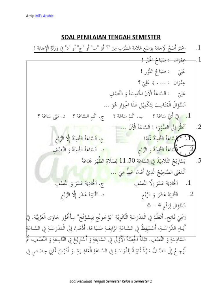 Soal PTS Bahasa Arab Kelas 8 Semester Ganjil - MTs Arabic | PDF