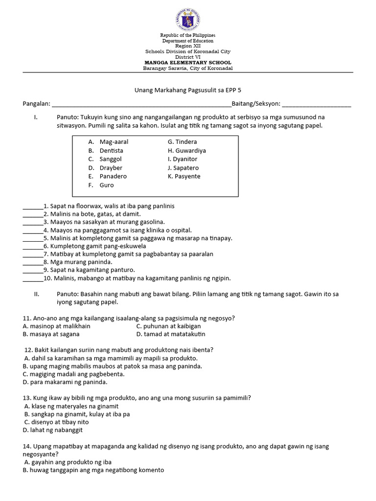 1st Periodical Test EPP | PDF