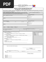 NCFRS-GIS Enrollment Form FINAL v2 | PDF | Coconut | Farms