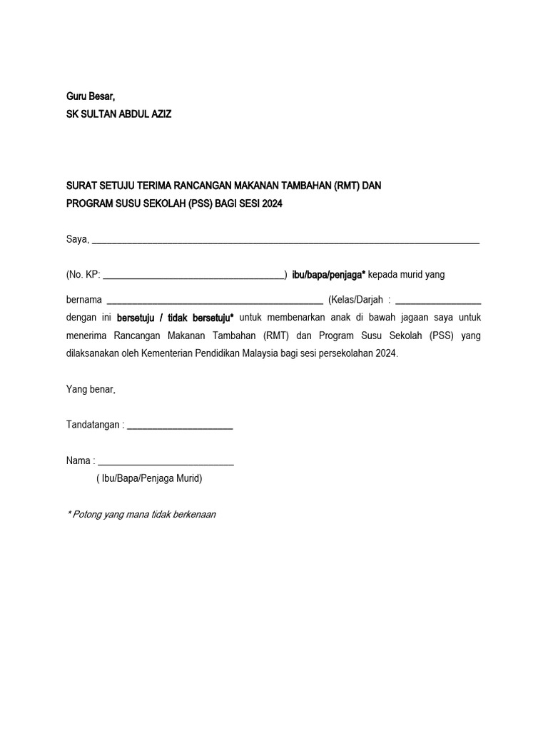 Surat Setuju Terima Rmt&Pss | PDF
