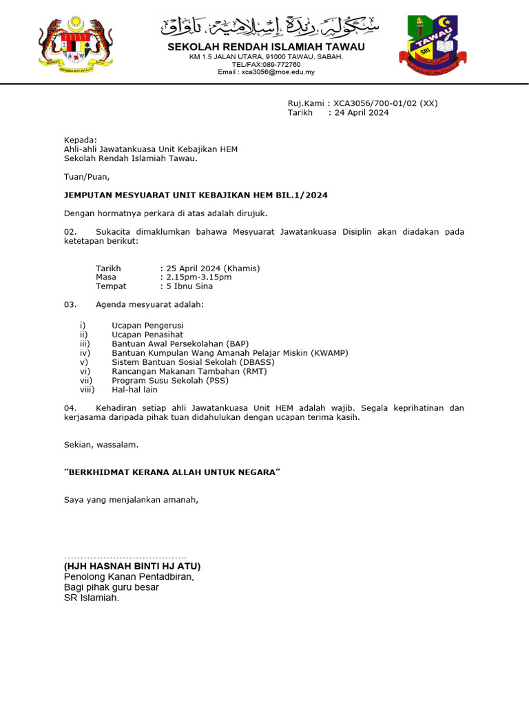 Surat Mesyuarat Unit Kebajikan HEM 2024 | PDF