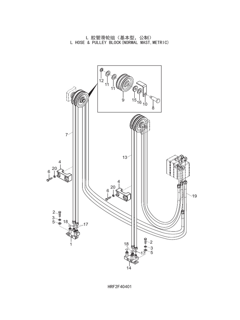 L - HRF2F40401 - Hose & Pulley Block (M, METRIC) | PDF L - HRF2F40401 - Hose & Pulley Block (M, METRIC) | PDF