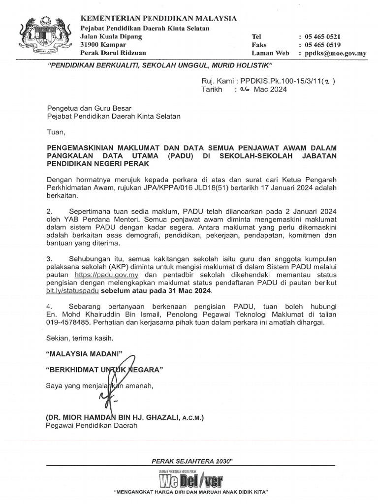 Pengemaskinian Maklumat Sistem Padu | PDF