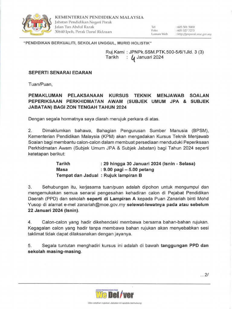 Pelaksanaan KTMS | PDF