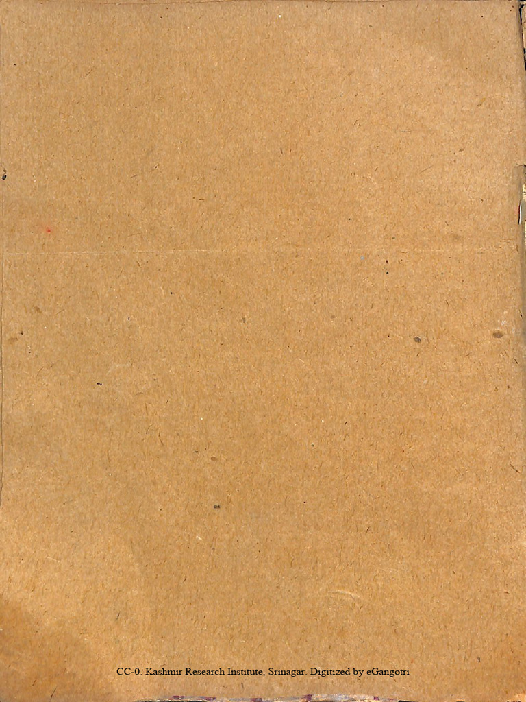 KRI-129 - Manusmriti Tarjuma Urdu - Arya Samaj | PDF