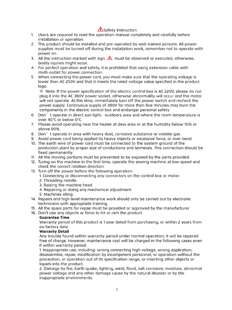 A5E Electric Control Manual QIXing | PDF