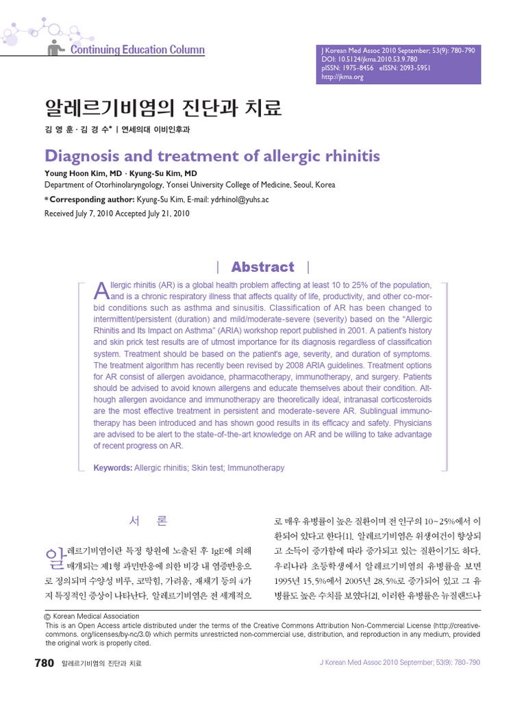 Diagnosis and Treatment of Allergic Rhinitis | PDF | Allergy | Medicine