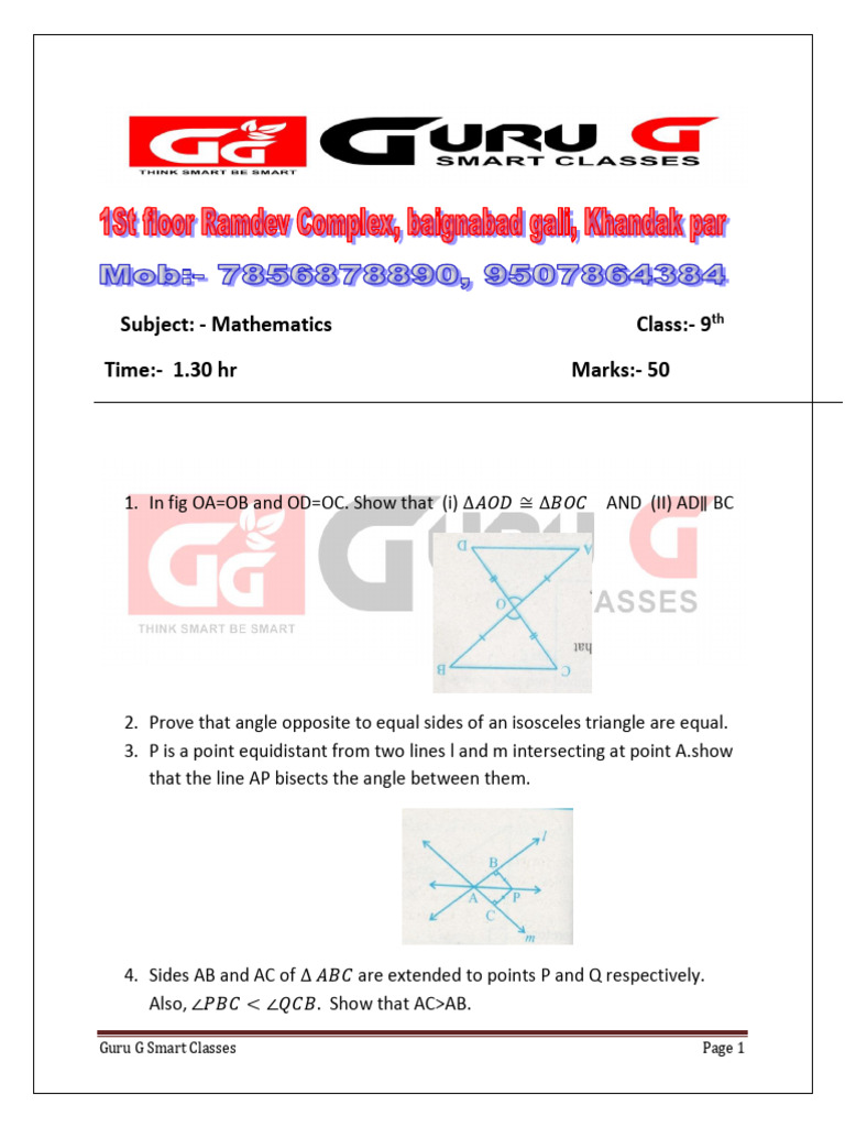 12nov Test Class9 Math | PDF