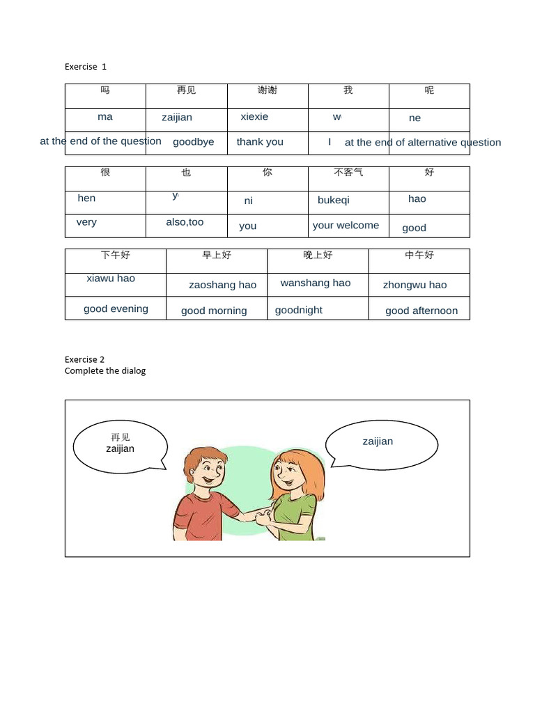 Assignment 1 - Meeting and Greeting Phrases G7 | PDF