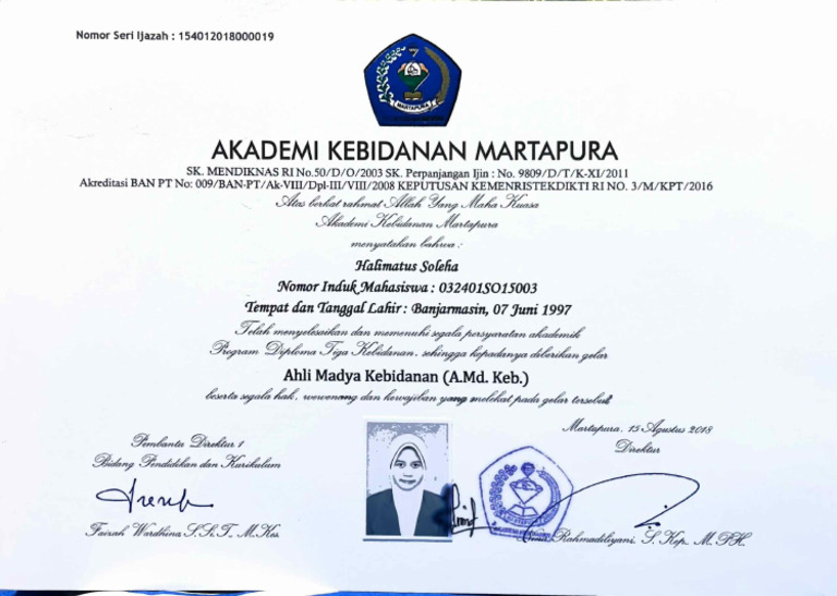 Ijazah Leha | PDF