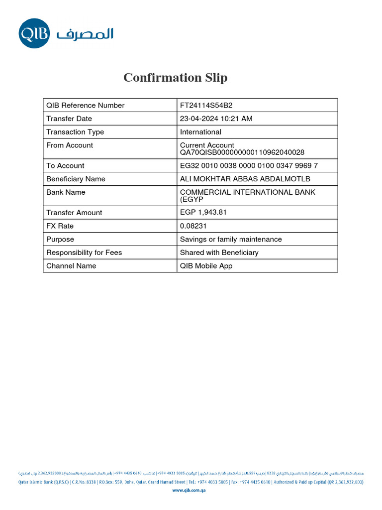 Confirmation Slip | PDF