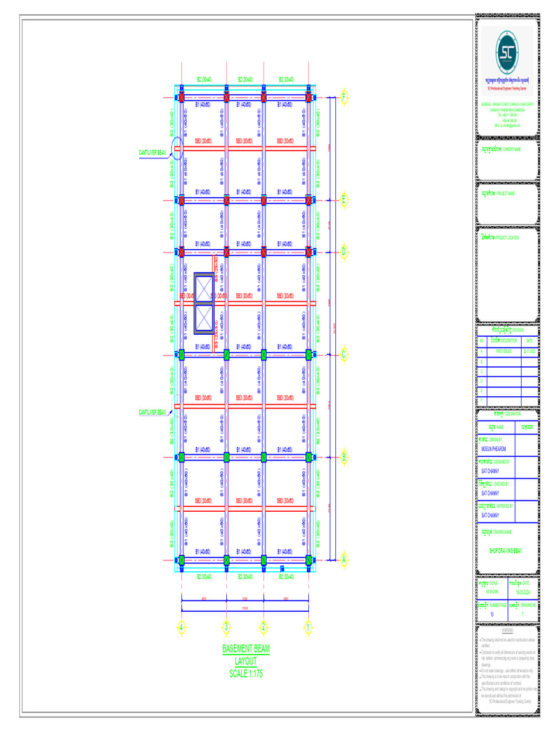 1.shop Drawing Basement Floor Beam | PDF | Engineering | Building Engineering