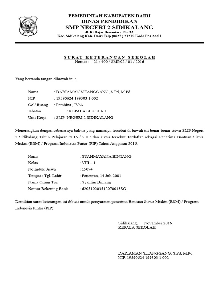 Surat Keterangan BSM 2016 22 | PDF