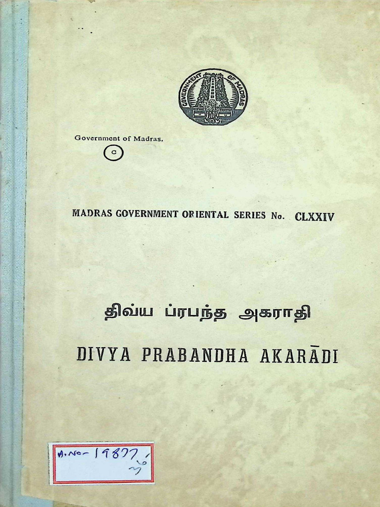 Divya Prabandha Akaradi | PDF