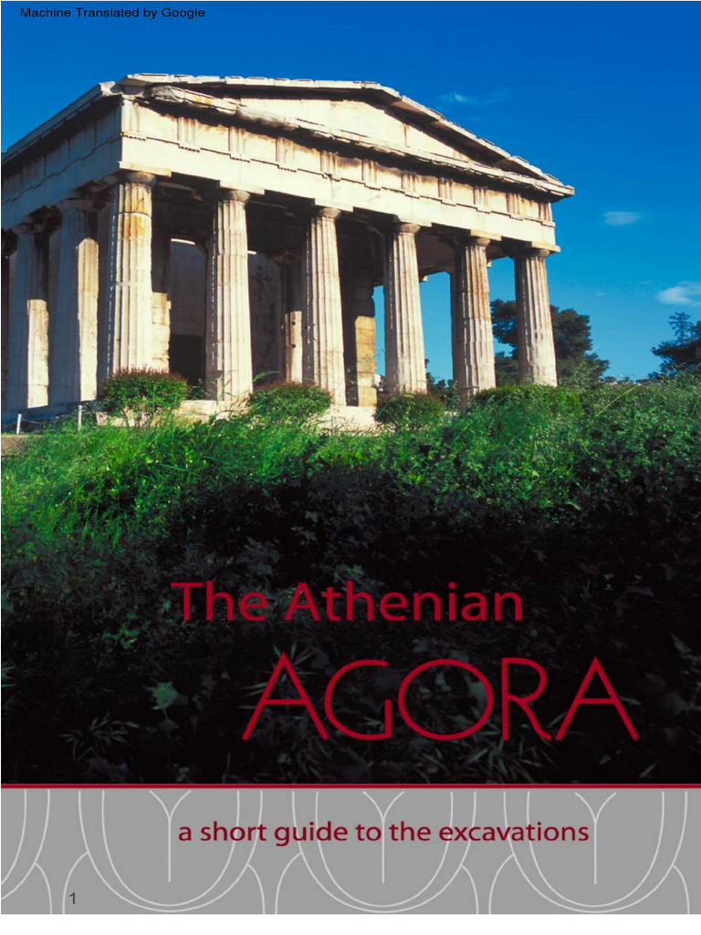 The Athenian | PDF