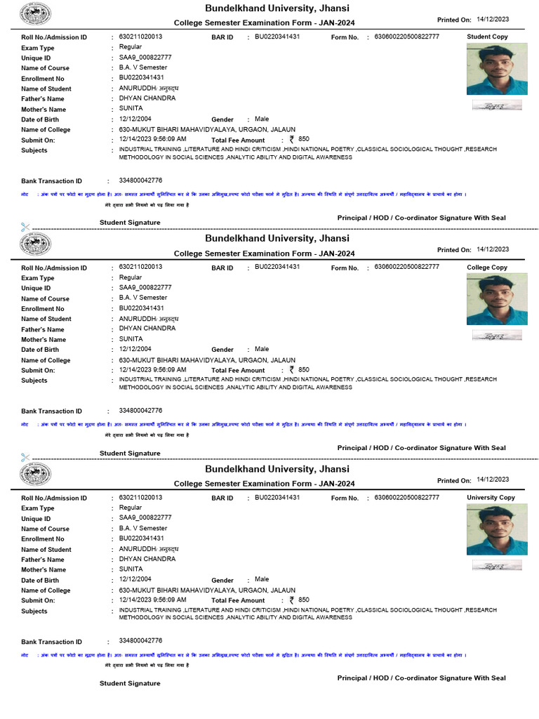 Sem Candidate Details | PDF | Liberal Arts Education