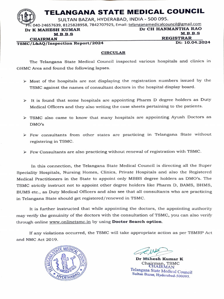 TSMC - Circular | PDF | Public Services | Health Sciences