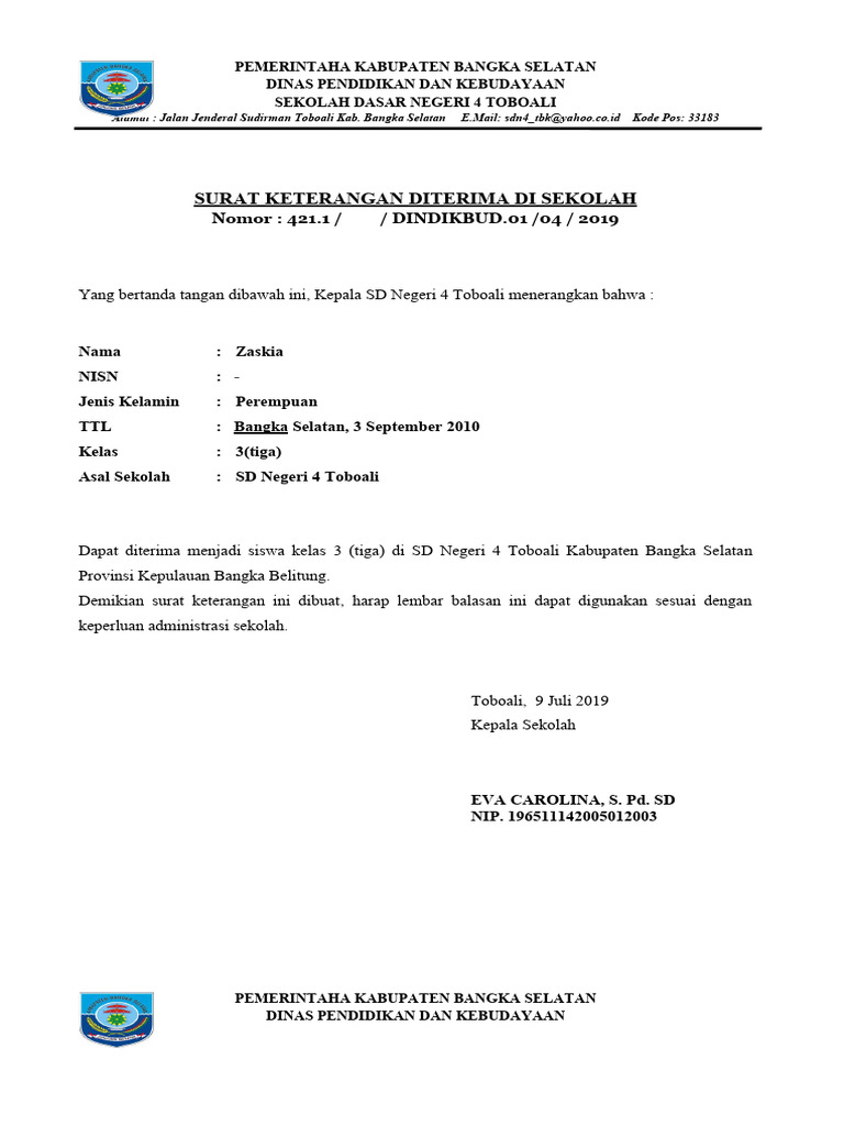 Surat Diterima Sekolah | PDF