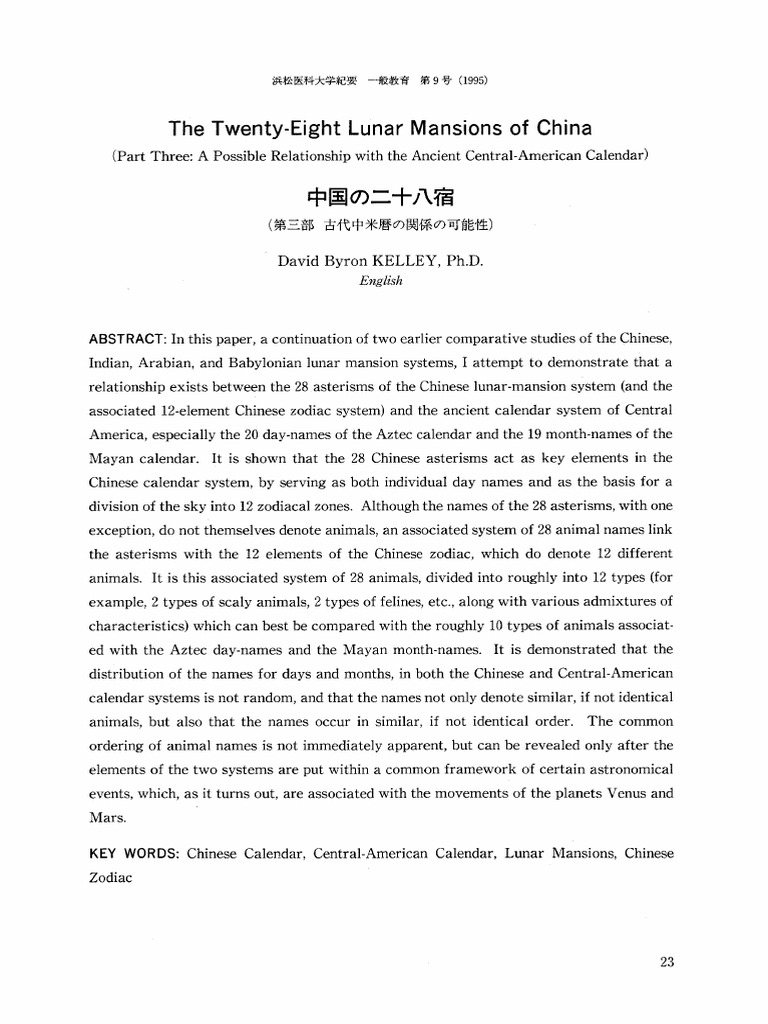 The Twenty Eight Lunar Mansions of China: Key Words Zodiac | Download ...