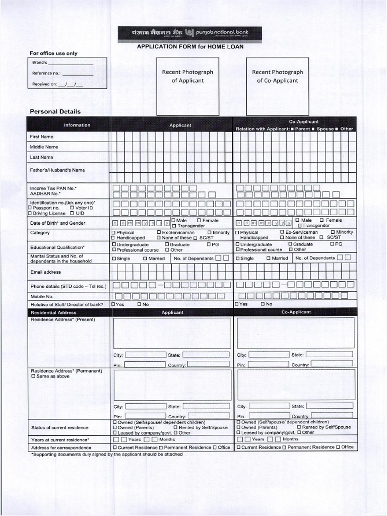 HL Application | PDF