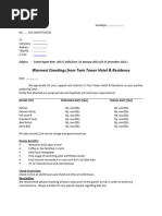 FOC FORM-Complimentary Request Form | PDF