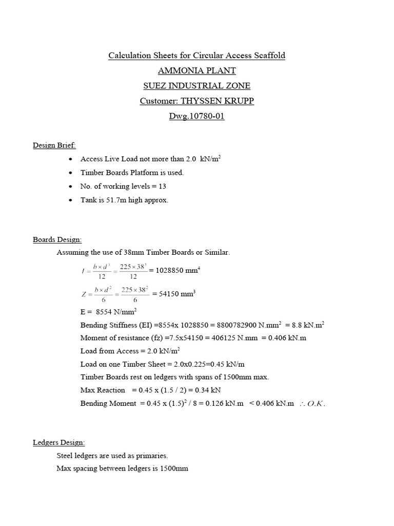 Circular Access Calculation | PDF