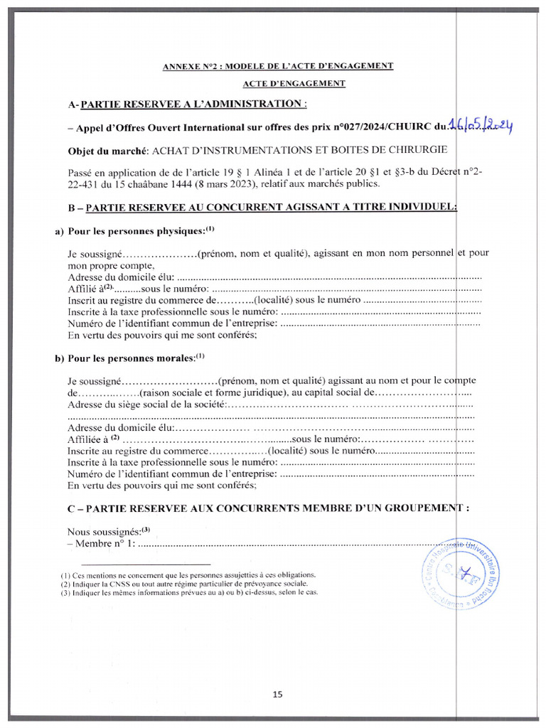 Acte D'engagement | PDF