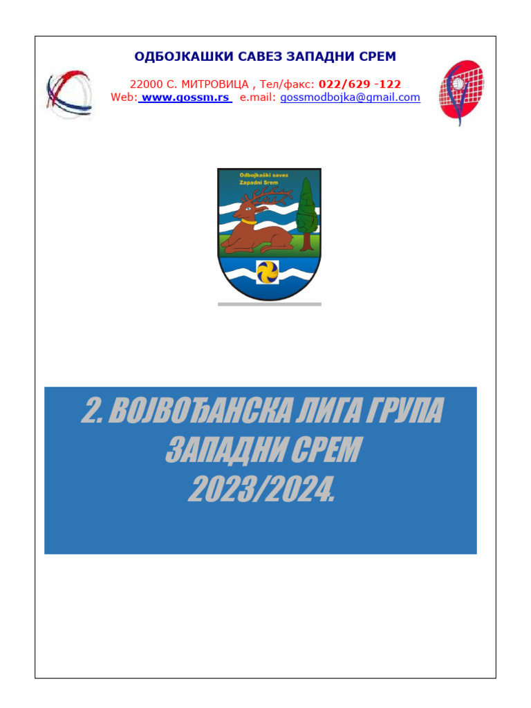 Bilten 02 Druga Vojvodjanska Liga Zapadni Srem 2023-2024 | PDF