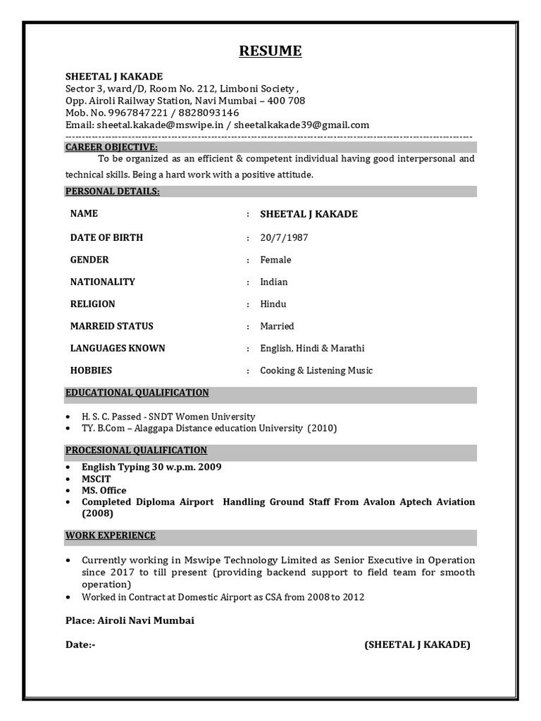 Resume of Sheetal Kakade | PDF