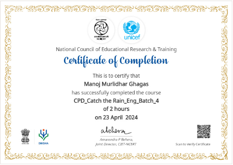 CPD - Catch The Rain - Eng - Batch - 4 | PDF