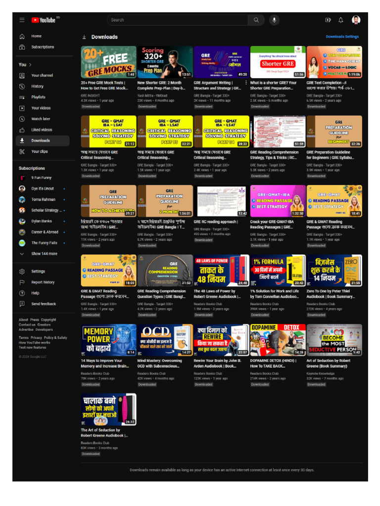 Youtube Feed Downloads | PDF