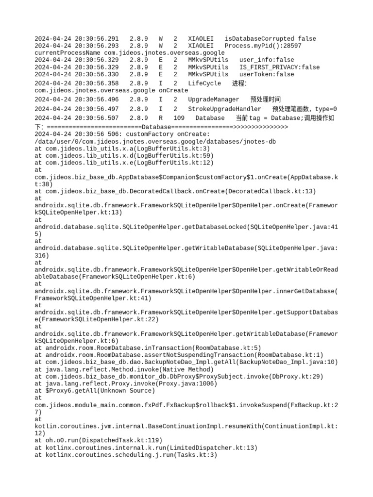 2024 04 24 - Log | PDF | Information Retrieval | Software