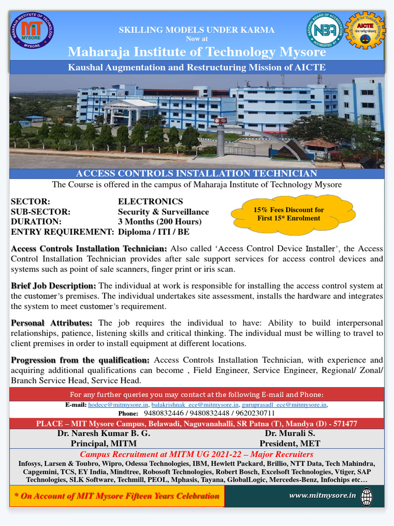 KARMA Poster | PDF | Information Technology | Computing