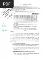 2nd National Judicial Pay Commission Volume IV (Summary) 64 Pages | PDF ...