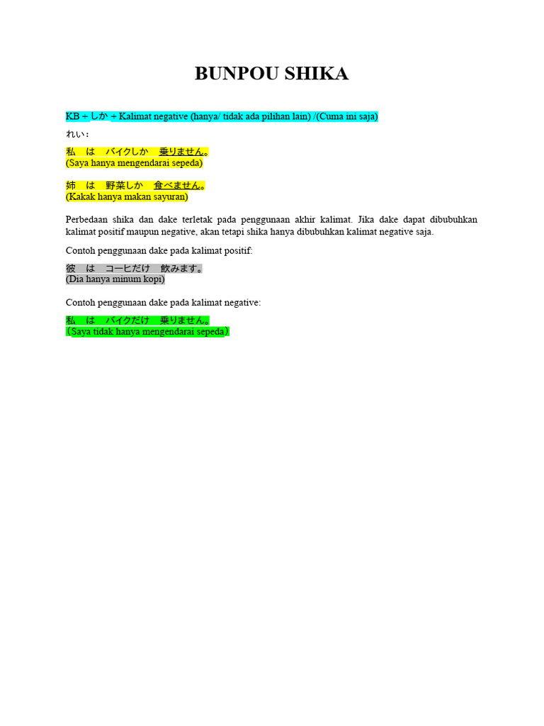 Bunpou Shika | PDF