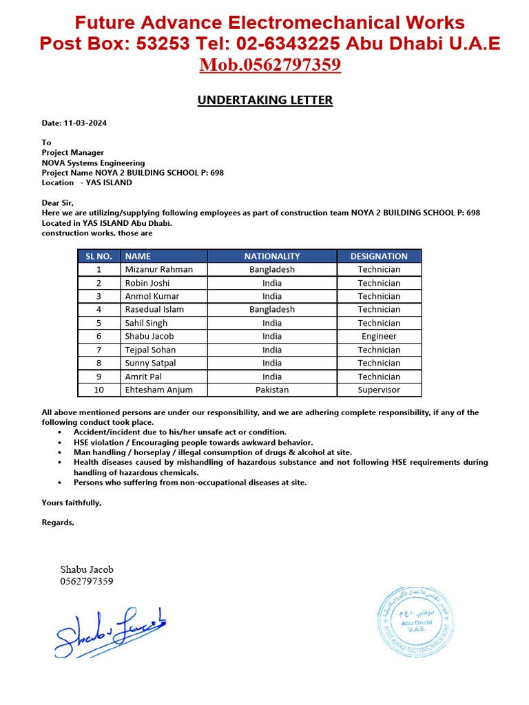 Undertaking Letter- Nova | PDF