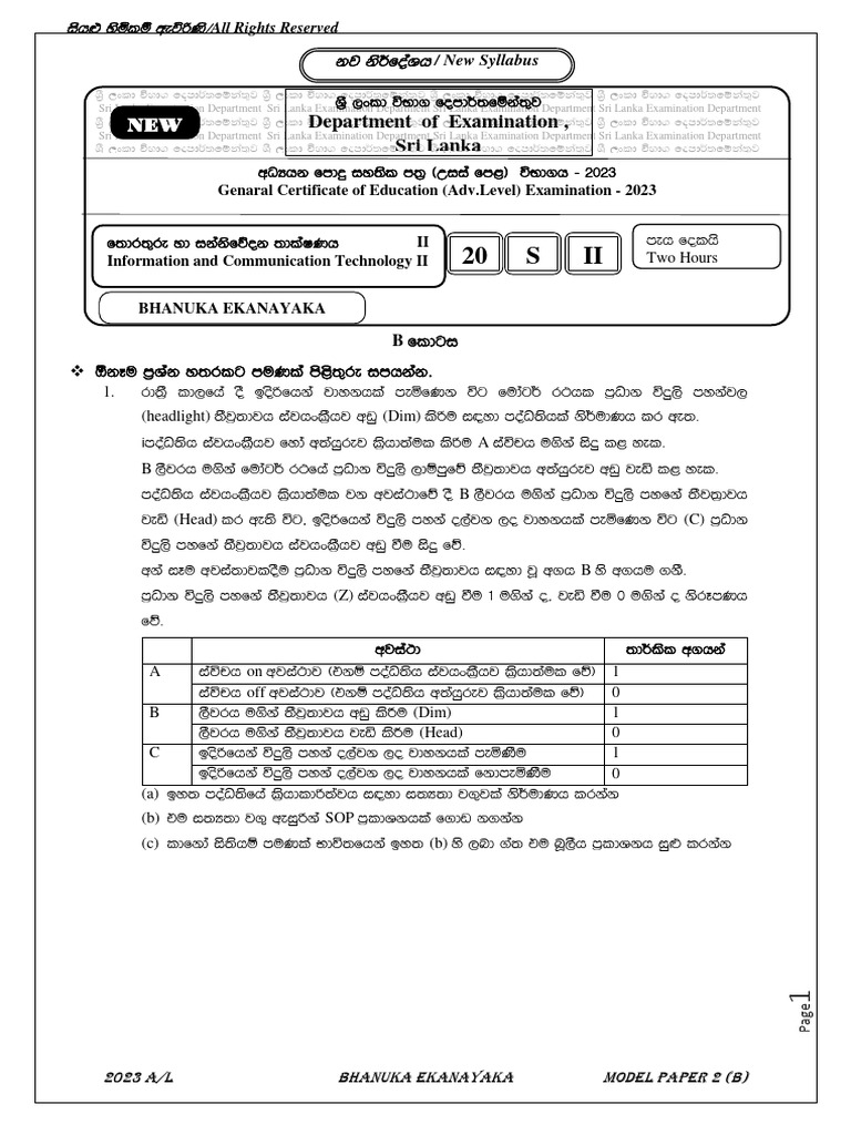 ICT Model Paper 2023 by Bhanuka Ekanayaka | PDF